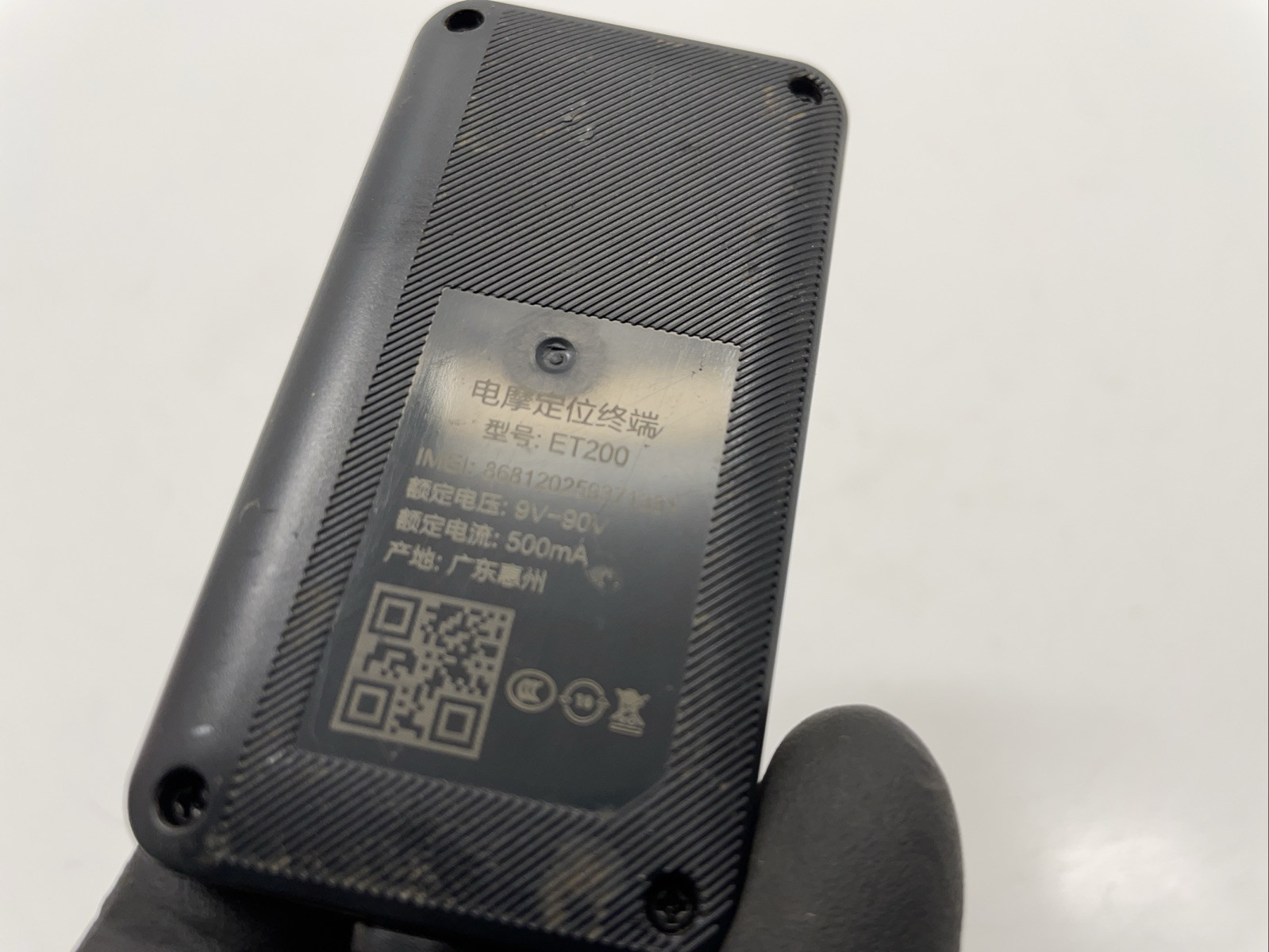 ♻️ Sur-Ron Surron Lbx Light Bee X 22 GPS Tracker ♻️ - Cheshire Bike ...